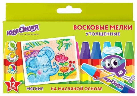 Восковые мелки утолщенные юнландия "юнландик И индийский слон", набор 12 цв, масляная основа, 227297