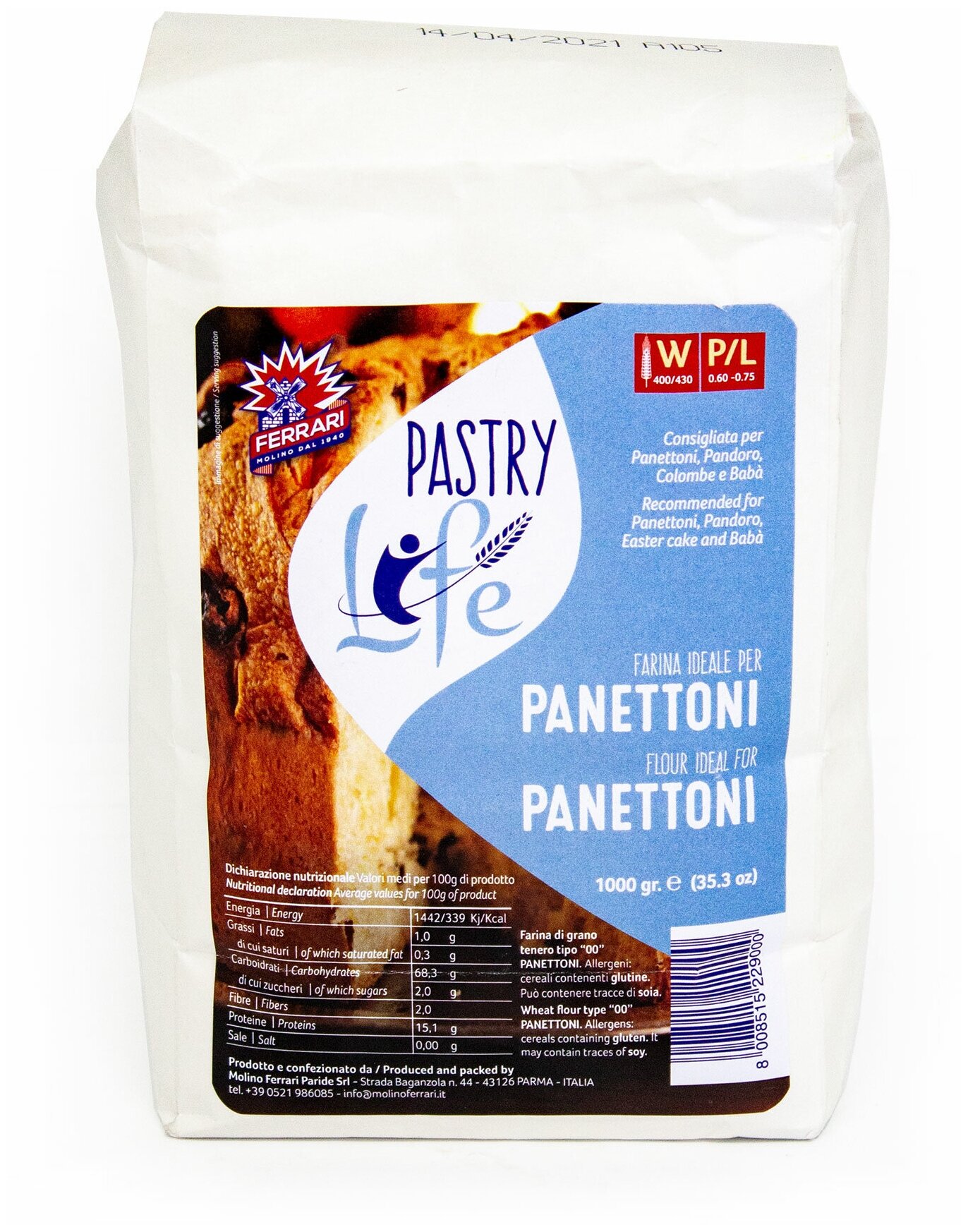Мука пшеничная типа 00, идеальна для приготовления панеттоне, пандоро, коломба и баба, MOLINO FERRARI, 1 кг