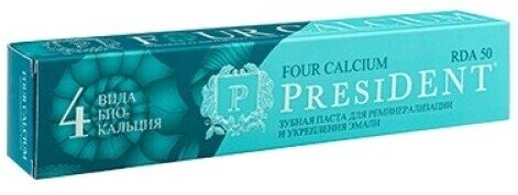 Зубная паста Президент Four Calcium, 75 г (110574)
