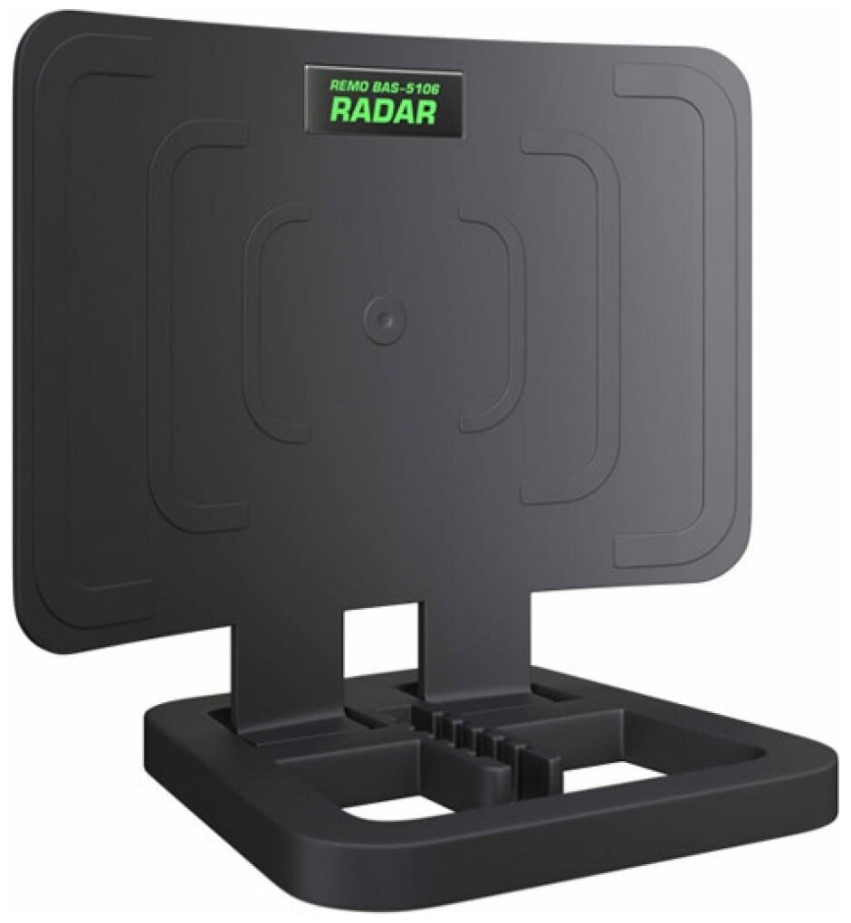 Комнатная антенна РЭМО BAS-5106-5V RADAR