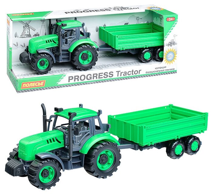 Трактор "Прогресс" с бортовым прицепом инерционный (зелёный) (в коробке)