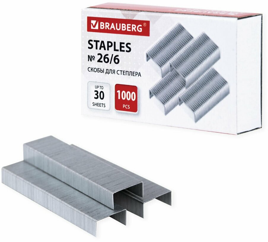 Скобы BRAUBERG № 26/6 (для степлеров 24/6), 1000 штук, экономичные, до 30 листов, 225973, 225973