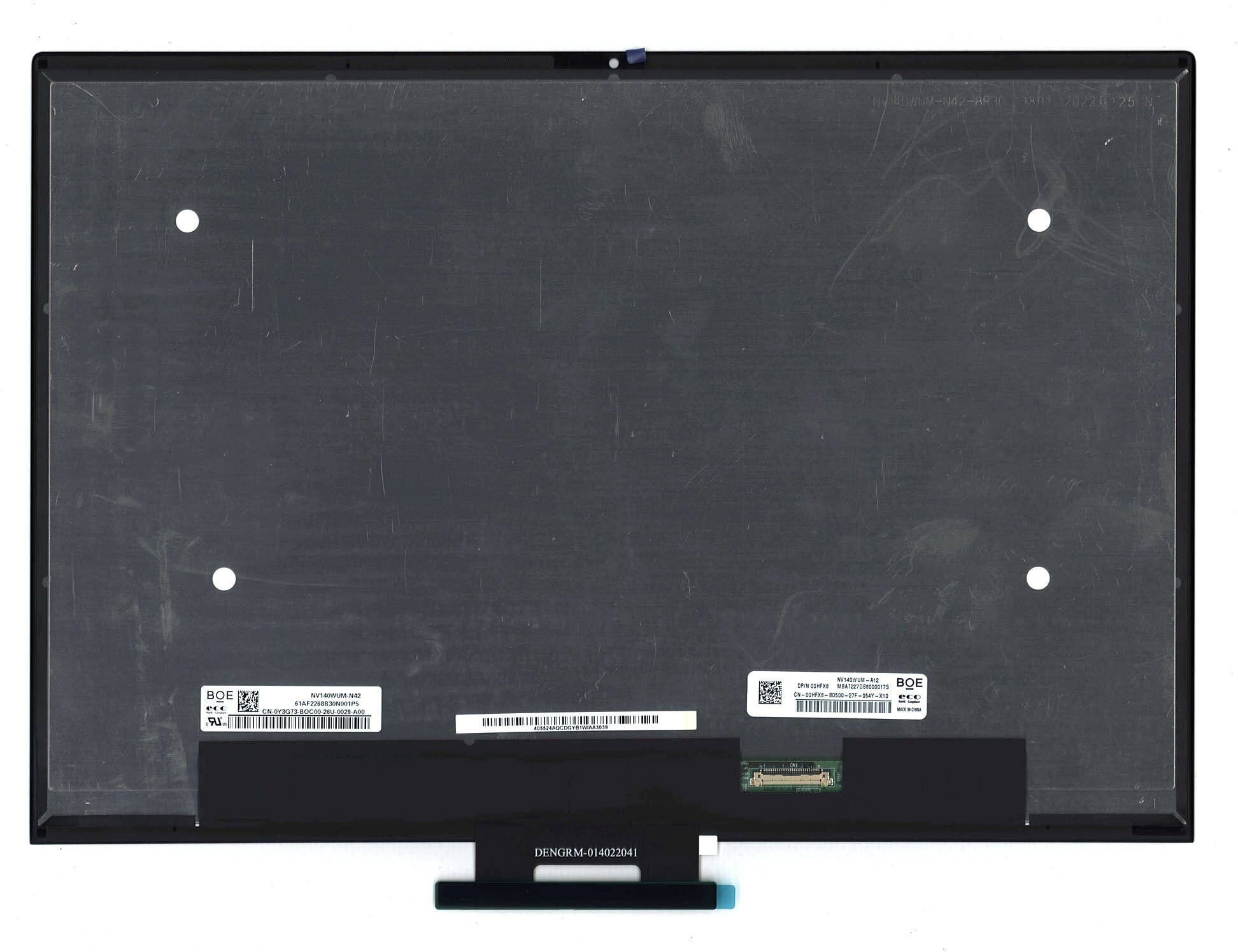 Модуль (матрица + тачскрин) для Dell NV140WUM-A12