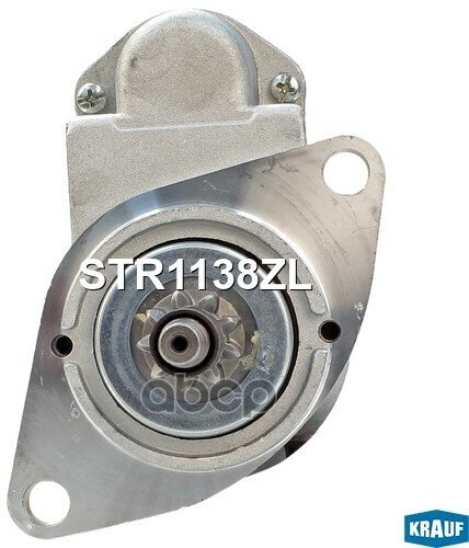 Стартер 12V 0,92A VAZ 1111 OKA Krauf арт. STR1138ZL