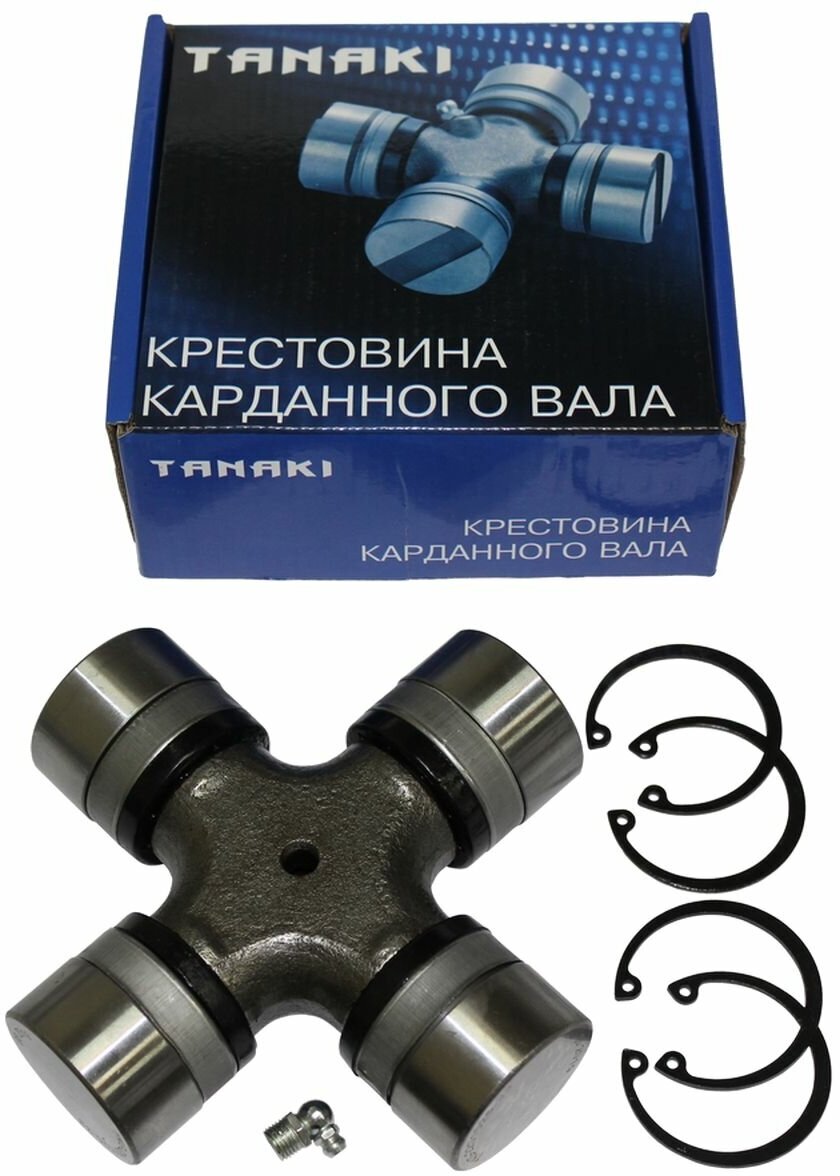 Крестовина карданного вала (размер - 50х155 (под стопорные кольца); для а/м КАМАЗ Евро, МАЗ Евро, БелАЗ)