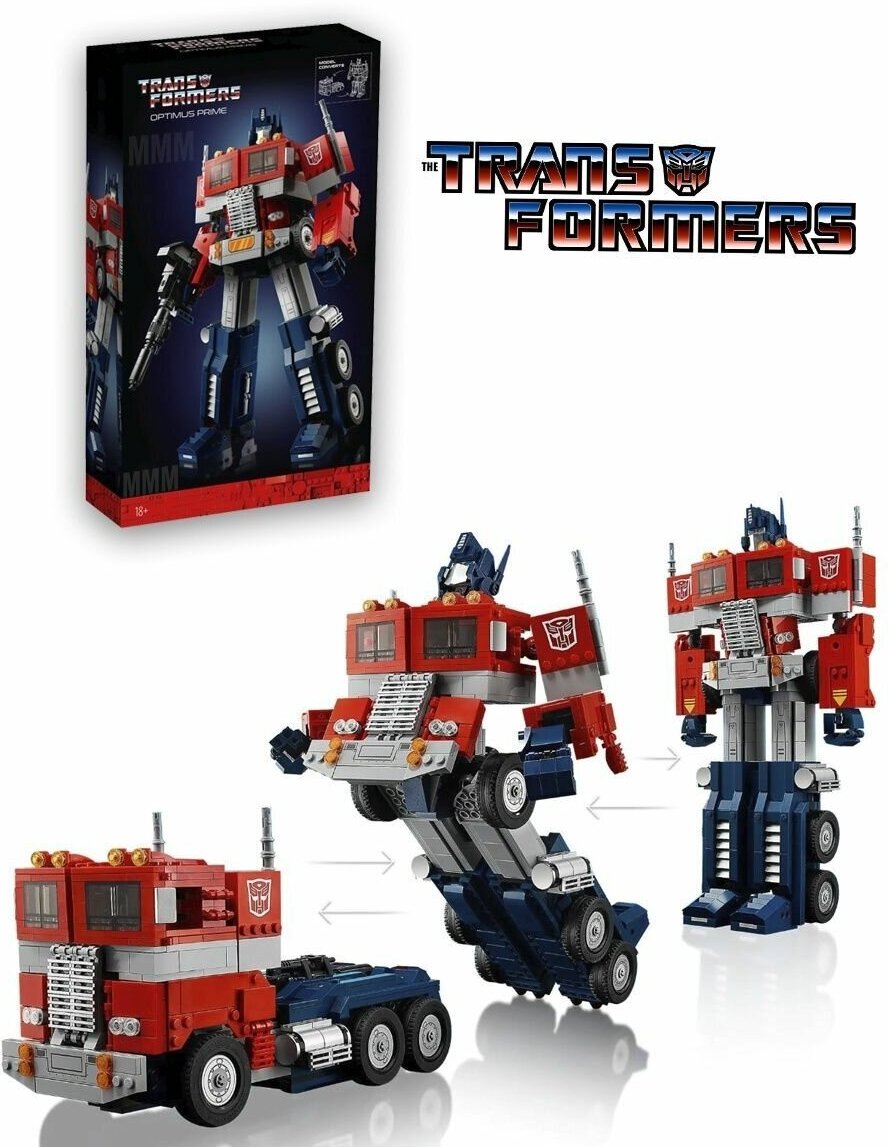 Конструктор Оптимус Прайм 2 в 1, сочетаем с 10302 ( Transformers / трансформеры )