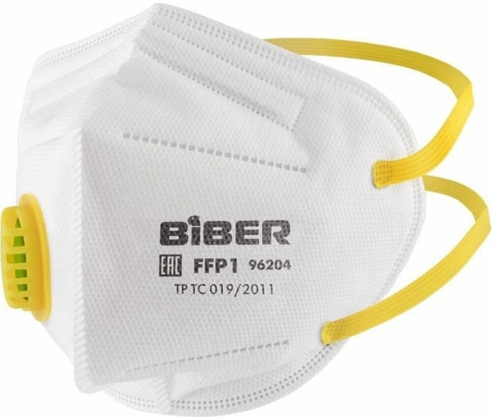 Фильтрующая полумаска Biber 96204 FFP1