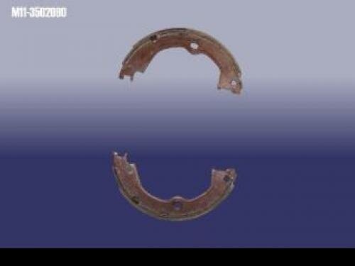 Колодки ручного тормоза левые Chery M113502090 Chery: M113502090 Chery Amulet Ii. Chery E5. Chery J11. Chery Qiyun 3.