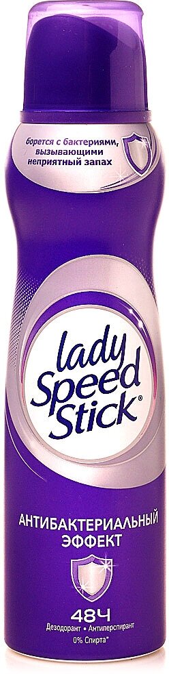 Lady Speed Stick Дезодорант - антиперсперант женский "Антибактериальный", 150мл