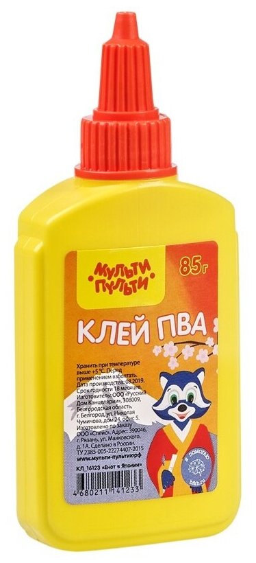 Клей ПВА Мульти Пульти "Енот в Японии", 85 г (КЛ_16123)
