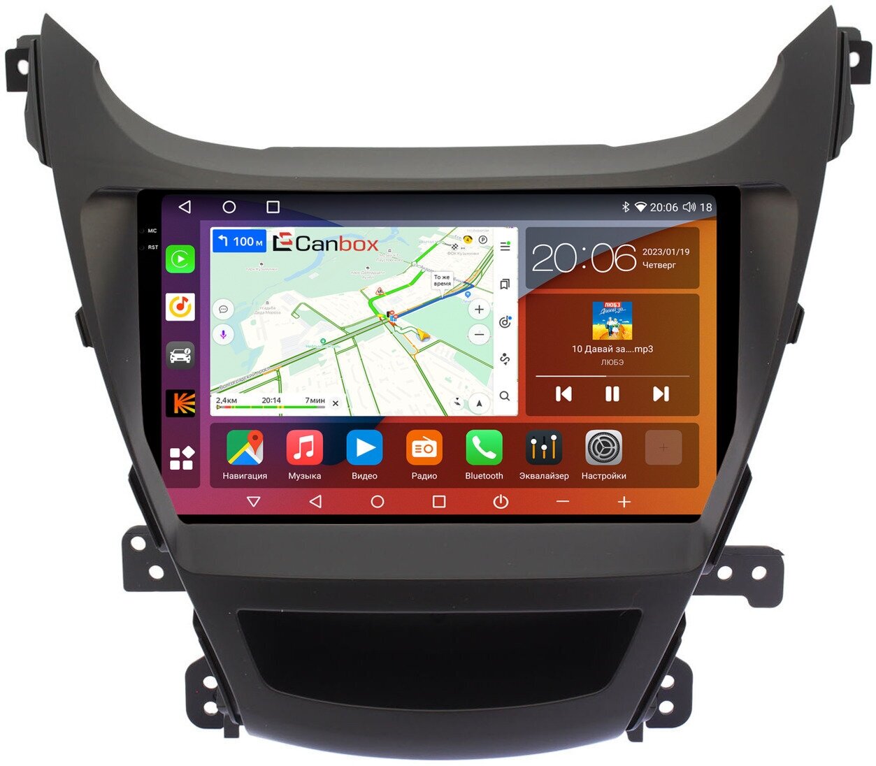 Штатная магнитола Hyundai Elantra 5 (MD) 2013-2016 Canbox Logic-i3 2K 5723-9023 авто без камеры Android 13 (4G-SIM, 4/64, DSP, 360, QLed)