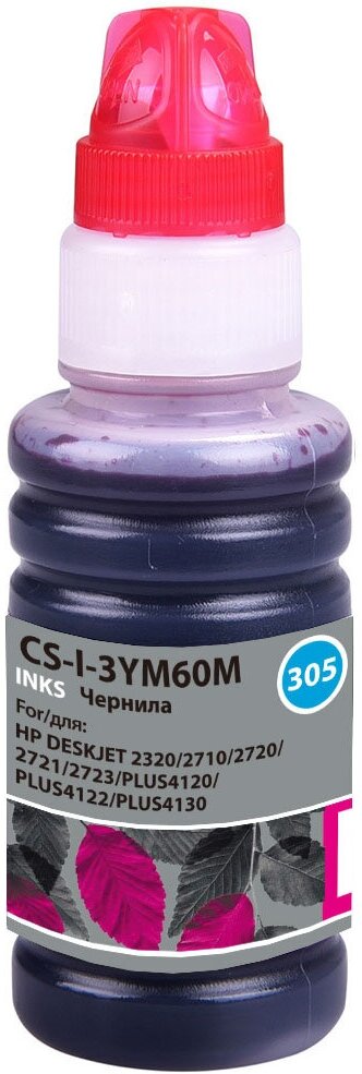 Чернила для принтера CACTUS пурпурные 100 мл, для HP DeskJet 2710 2120 2721 2722 2723 (CS-I-3YM60M)
