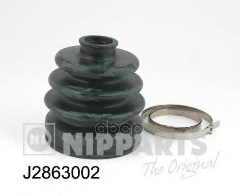 Пыльник шруса комплект Nipparts арт. J2863002