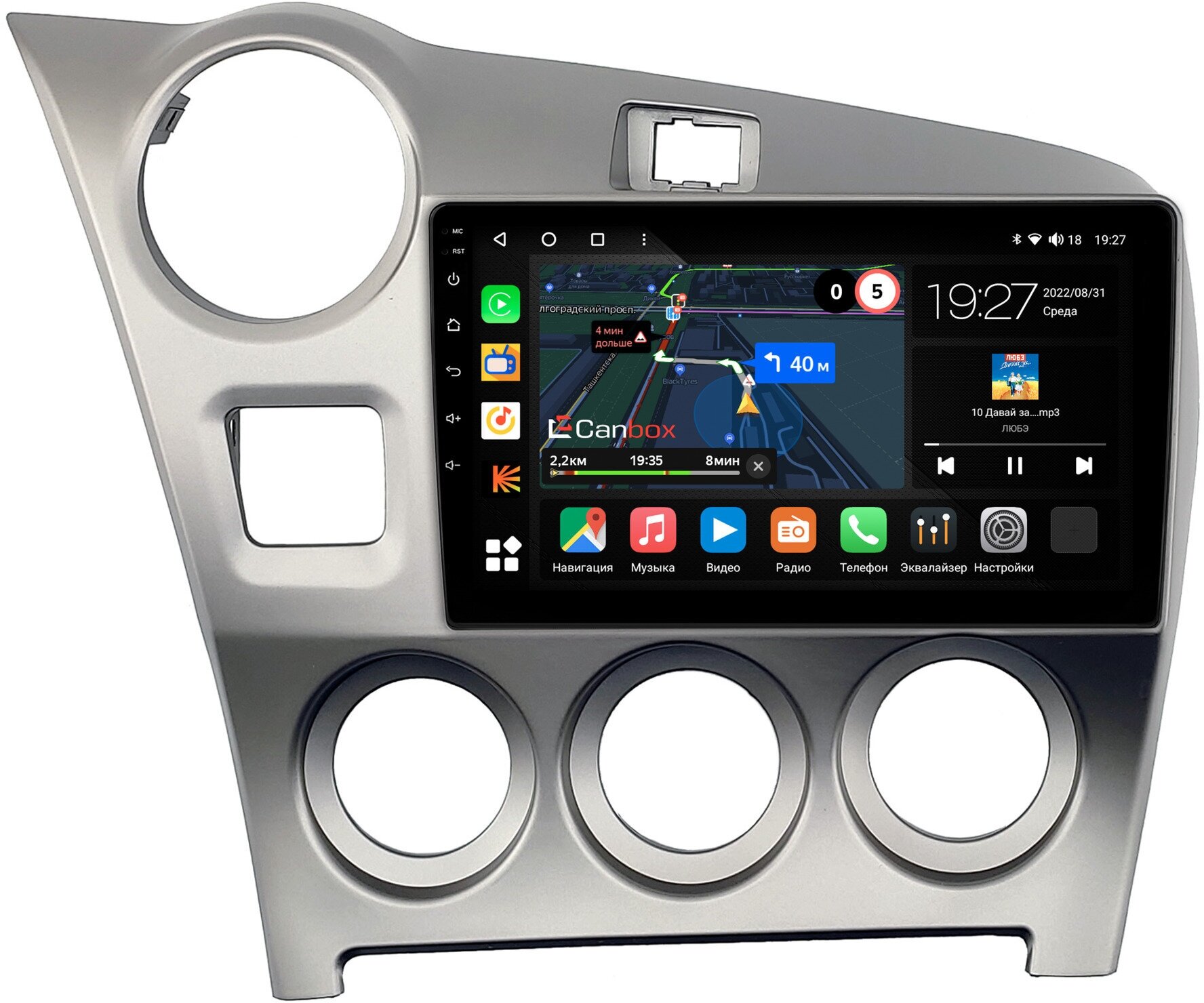 Штатная магнитола Toyota Matrix 2 (E140) 2008-2014 Canbox M-Line 4542-9-2291 на Android 10 (4G-SIM, 4/64, DSP, QLed)