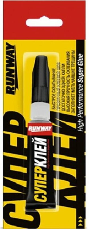 Клей Супер Runway 2г Rw8506 RUNWAY арт. RW8506