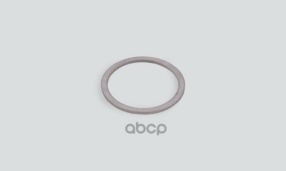 Кольцо УАЗ-3160 регулировочное дифференциала (3,30) ОАО УАЗ УАЗ 316000240309500 UAZ арт. 316000240309500