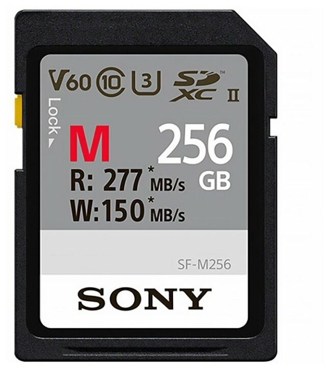 Карта памяти Sony SDXC 256GB UHS-II U3 V60 R277/W150MB/s (SF-M256)