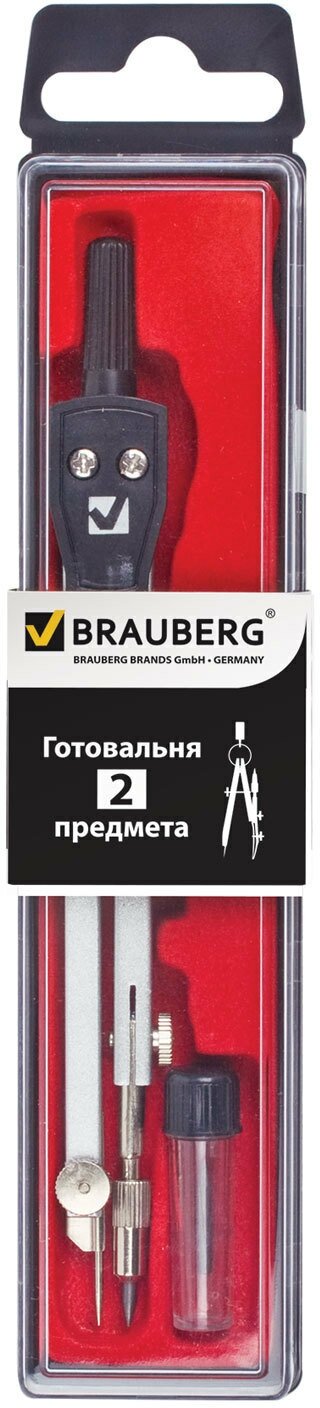 Brauberg Готовальня "Architect", 2 предмета: циркуль 135мм с подстраиваемой иглой, грифель