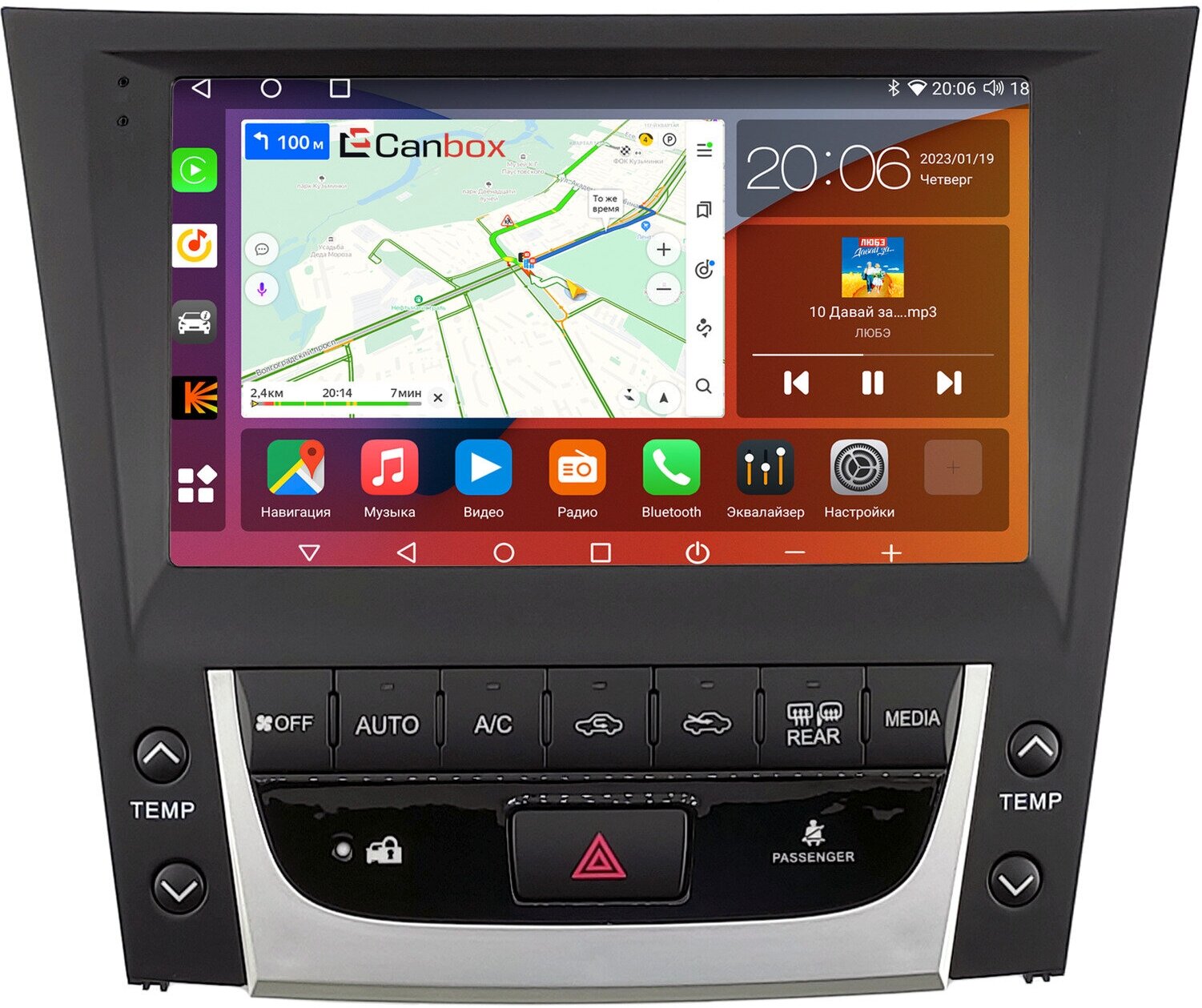 Штатная магнитола Canbox H-Line 2K 4184-9-3462 Lexus GS 3 2004-2011 (авто без кассеты) Android 10 (4G-SIM, 6/128, DSP, QLed)