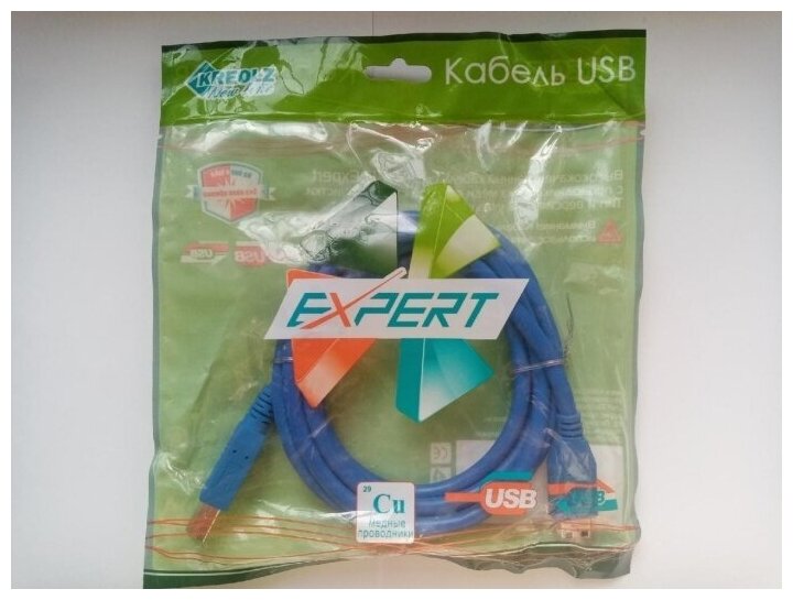 Кабель USB 3.0 AM-BM KREOLZ CUU3-18 версия 3.0 медные проводники 1.8м