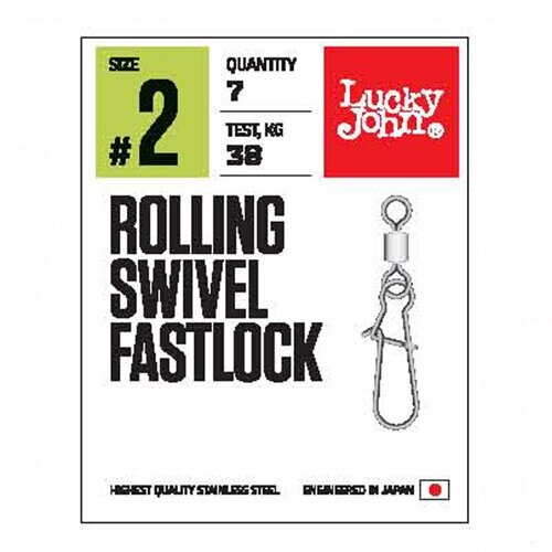 Вертлюги с застежкой LJ Rolling Swivel Fastlock, размер 4, тест 25кг, 7шт.