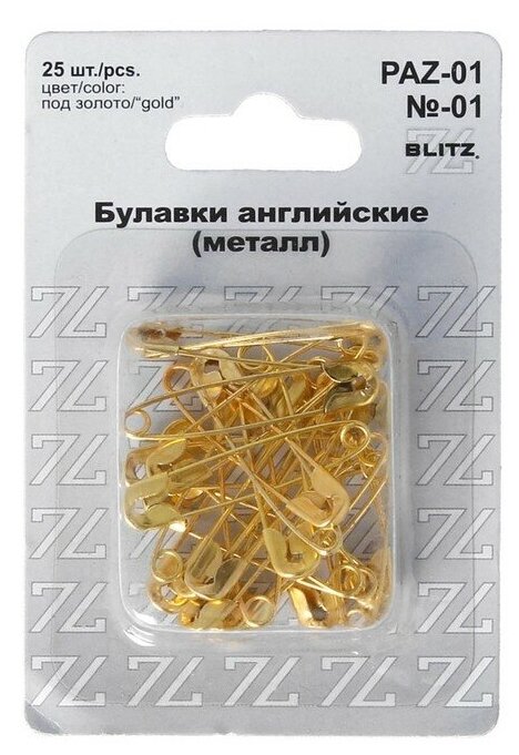 Товары для шитья булавки BLITZ №01 32 мм под золото железо в блистере 25 шт PAZ-01