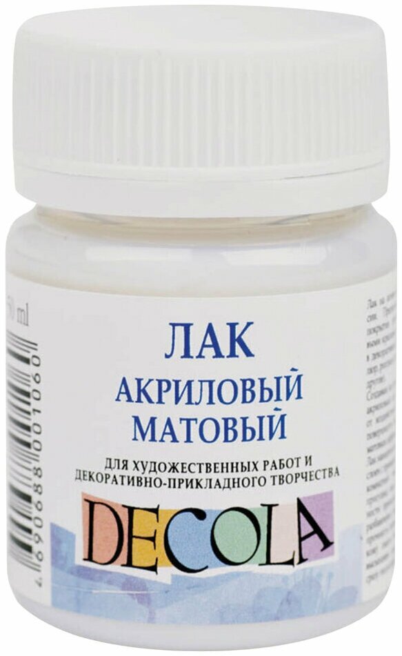 Лак акриловый матовый "Декола", 50 мл, в банке, Невская Палитра, 5828921, 190990