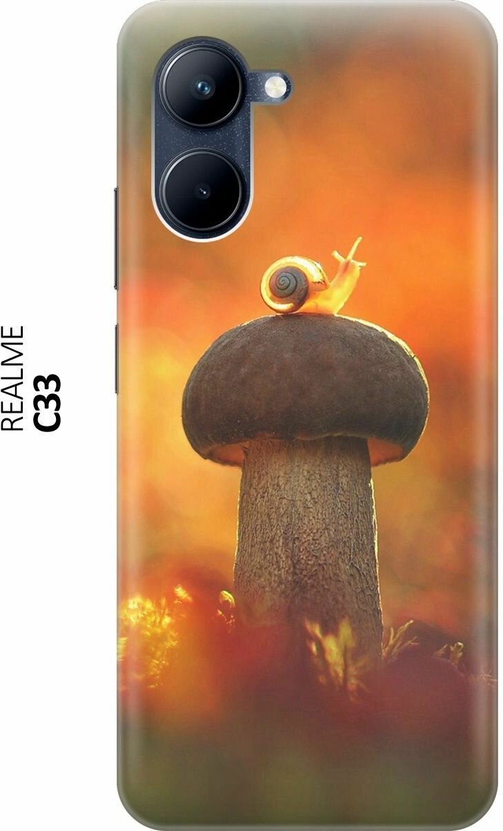 Силиконовый чехол Улитка и гриб на realme C33 / Рилми С33