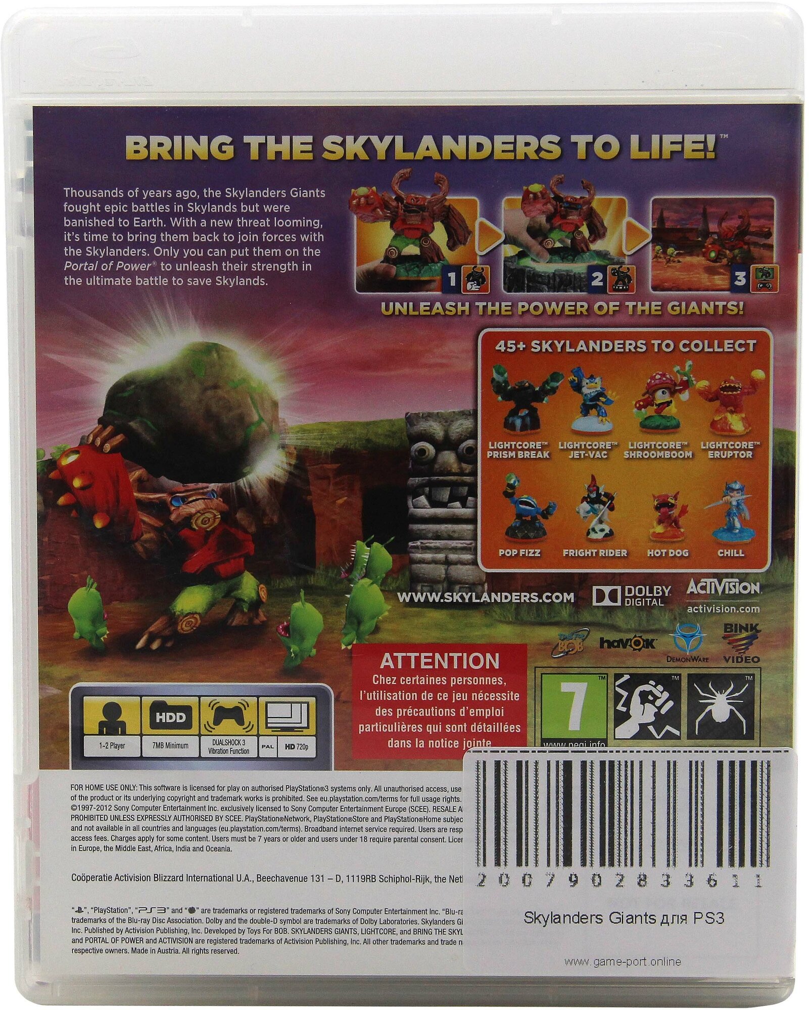 Skylanders Giants (PS3) — фото 1