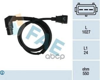 Датчик фазы двигателя FAE арт. 79044