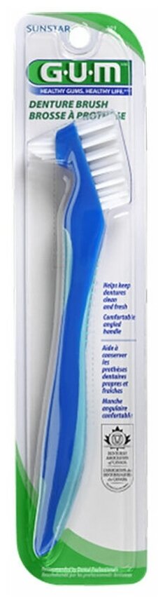 GUM Denture Щетка для чистки съемных зубных протезов