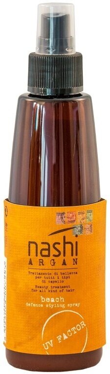 Nashi Argan Beach Defence Styling Spray Спрей Италия 150 мл