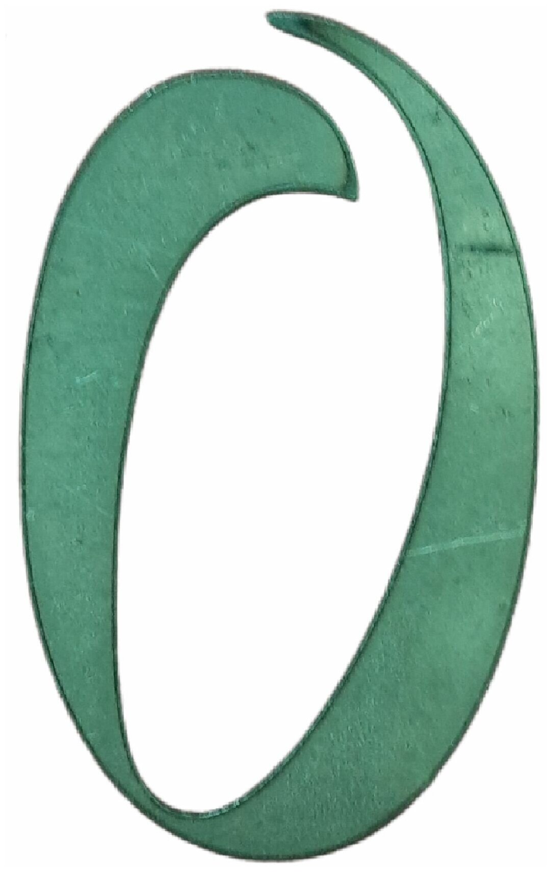 Цифра 0, номер на дверь, дом, ворота металлический. Размер 3х55х90 мм.