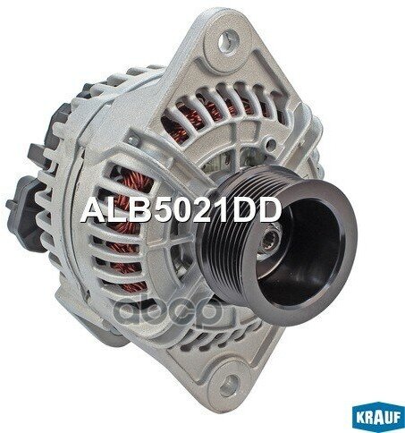 ALB5021DD KRAUF Генератор Krauf арт. ALB5021DD