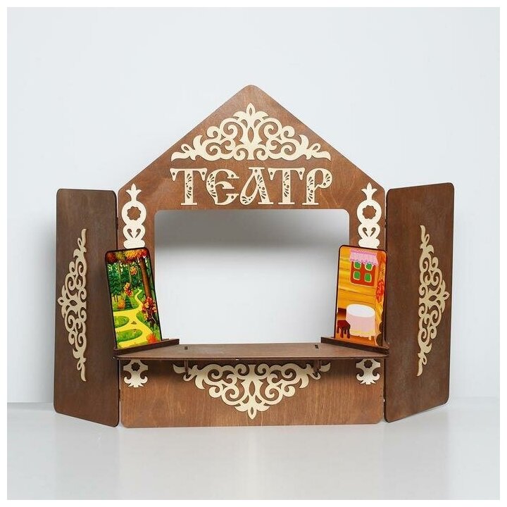 Ширма для кукольного театра с декорациями, дерево, 70 x 55 см