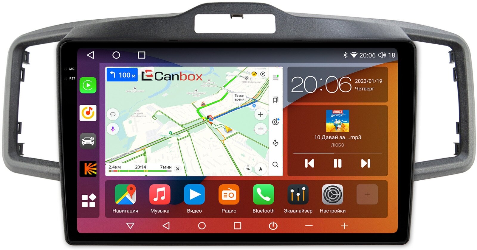 Штатная магнитола Honda Freed 2008-2016 Canbox H-Line 2K 4181-10-061 на Android 10 (4G-SIM, 4/32, DSP, QLed)