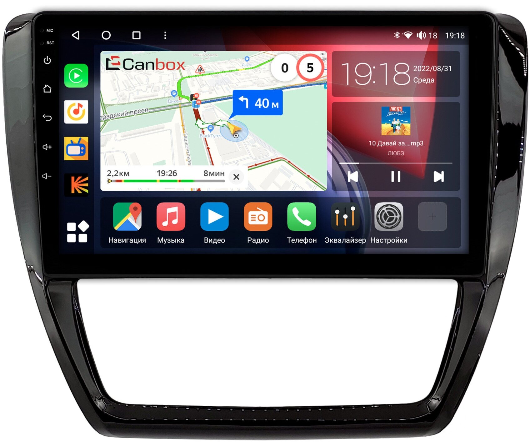 Штатная магнитола Canbox H-Line 4165-10-043 Volkswagen Jetta 6 2010-2018 (глянец) Android 10 (4G-SIM, 4/32, DSP, QLed)