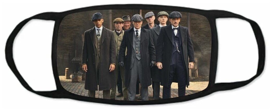 Маска на лицо Острые козырьки, Peaky Blinders №8, Детская - 18 на 10 см