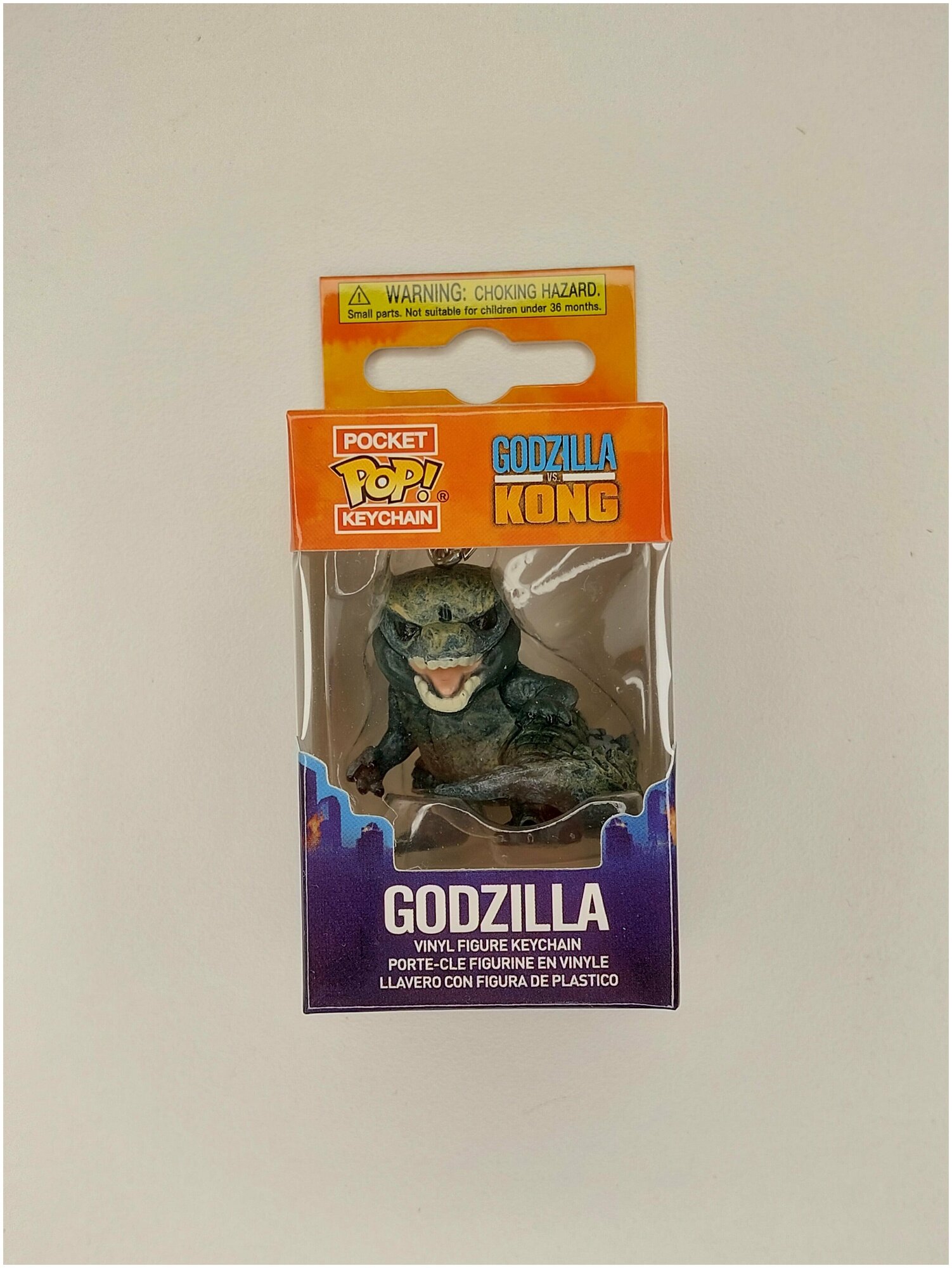 Годзилла брелок (Godzilla Keychain) из фильма Годзилла против Конга
