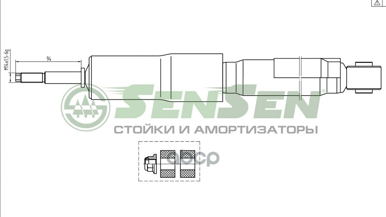 Амортизатор подвески TOYOTA LAND CRUISER 100 4,2TD/4,7 01.98- газ. задний Sensen арт. 12140009