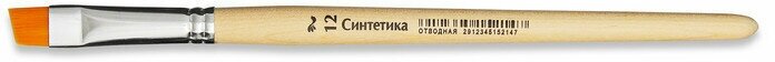 Кисть синтетика плоская №12, 888630