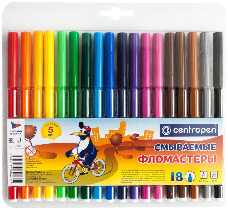 Фломастеры Centropen "Washable", 18цв, смываемые, блистер, 214289