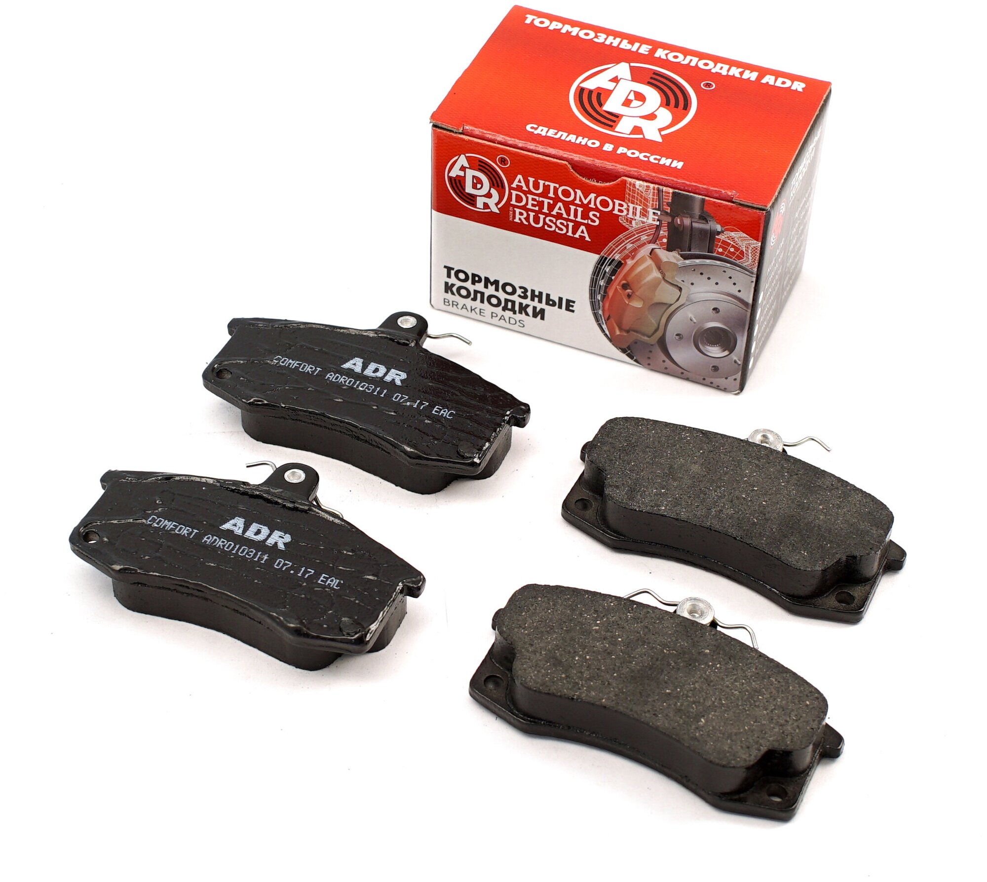 Колодки тормозные для ВАЗ 2110 передние ADR