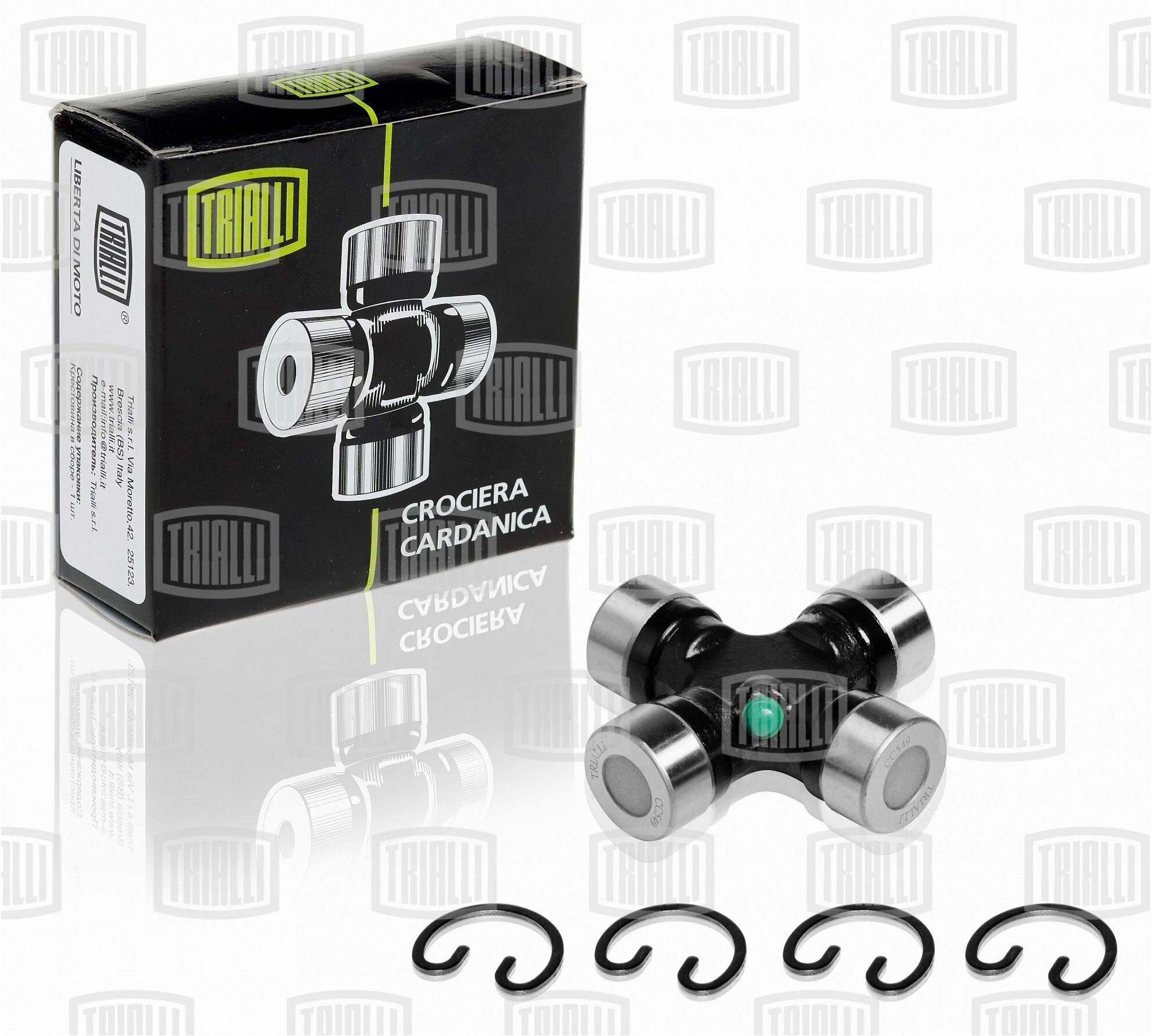 Крестовина Trialli CC 549