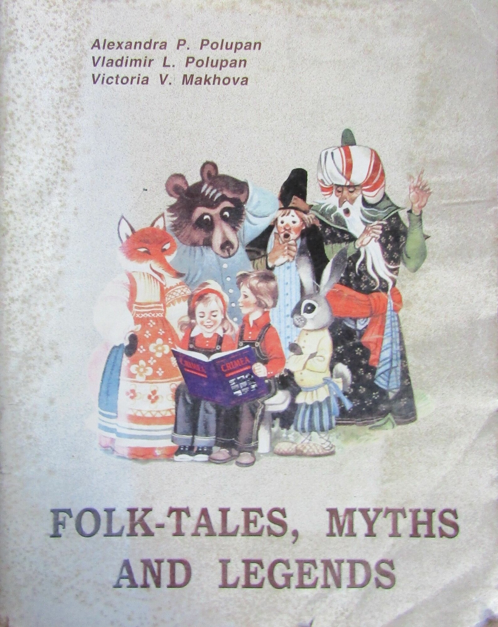 Folk-tales, myths and legends