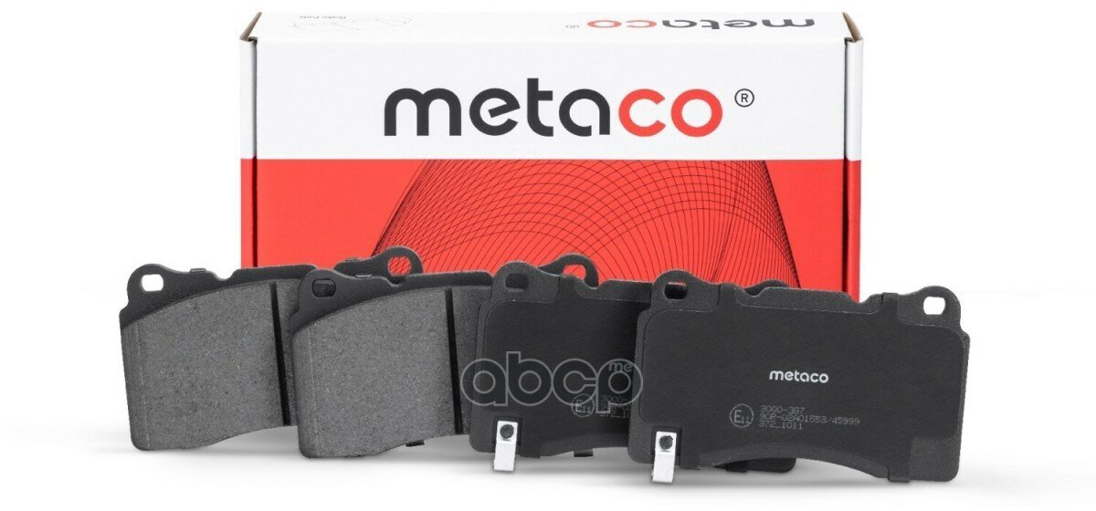Колодки тормозные передние к-кт METACO арт. 3000-387