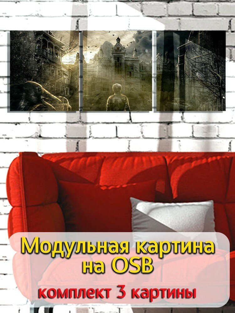 Модульная картина на ОСП, игры resident evil 4 remake - 4029