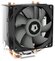 Кулер для процессора ID-COOLING SE-902-SD V2