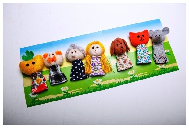 Театр пальчиковый "Репка"