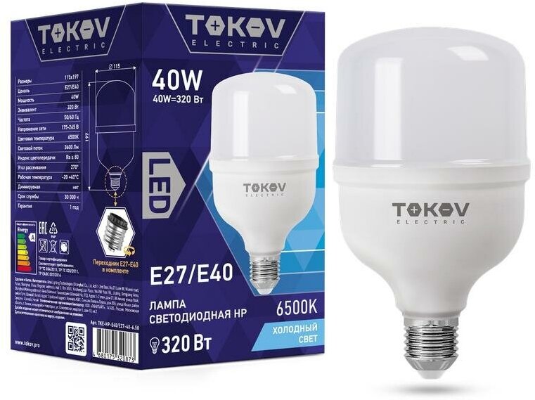 Лампа светодиодная 40Вт HP 6500К Е40/Е27 176-264В TOKOV ELECTRIC TKE-HP-E40/E27-40-6.5K